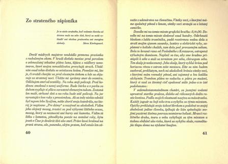 nadrealisti (aligátor a skarabeus) :: bibliofílie